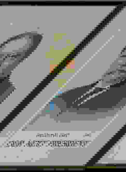 1908 William Taft Poster. Auction