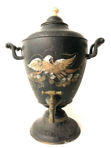 Early 19th C. Primitive Pa. Folk Art Tin Toleware