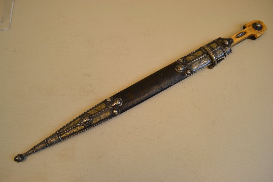 Huge Antique Imperial Russia Georgian Kinjal Dagger