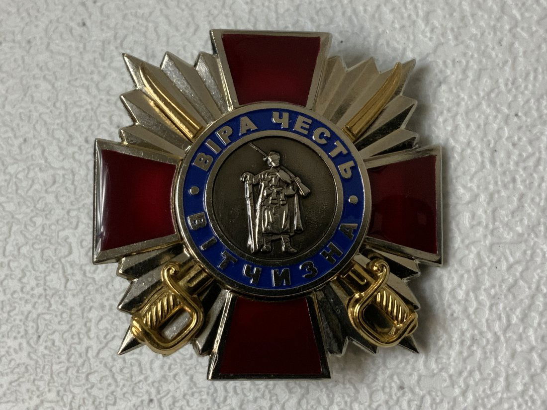 Ukraine Ukrainian Cossacks Cross Faith Honor Motherland Badge Iiird Class