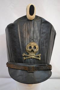 EARLY 19th CENTURY NAPOLEONIC PRUSSIAN GERMAN LEATHER HUSSAR FIELD ...