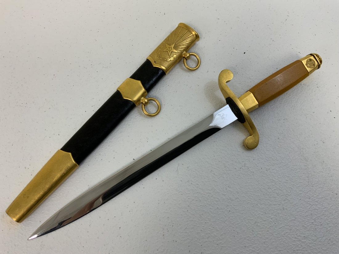 Ussr Soviet Union Army Officers Dagger