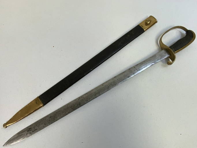 Antique German Bavarian Police Watchmans Short Sword