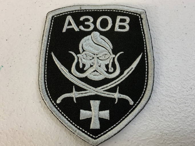 Ukraine War Ukrainian Army Azov Patch