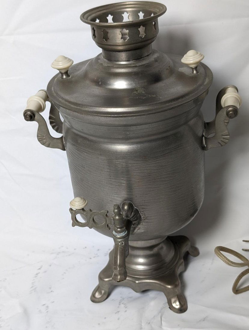 Vintage Ussr Soviet Russian Electric Samovar Tea Kettle Auction