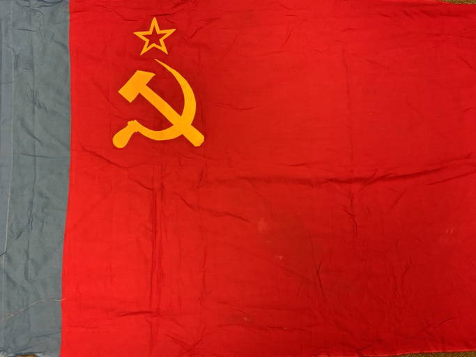 Vintage Ussr Soviet Russia Rsfr Flag