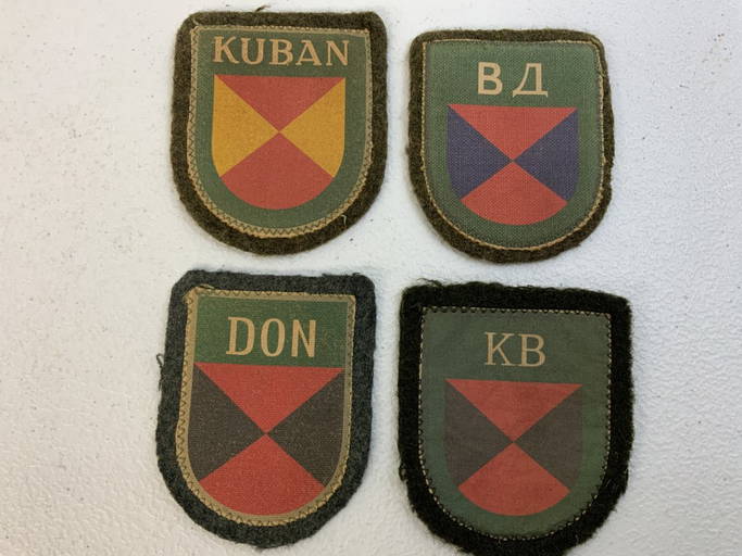 Wwii German Patches For Russian Cossacks In Third Reich Service
