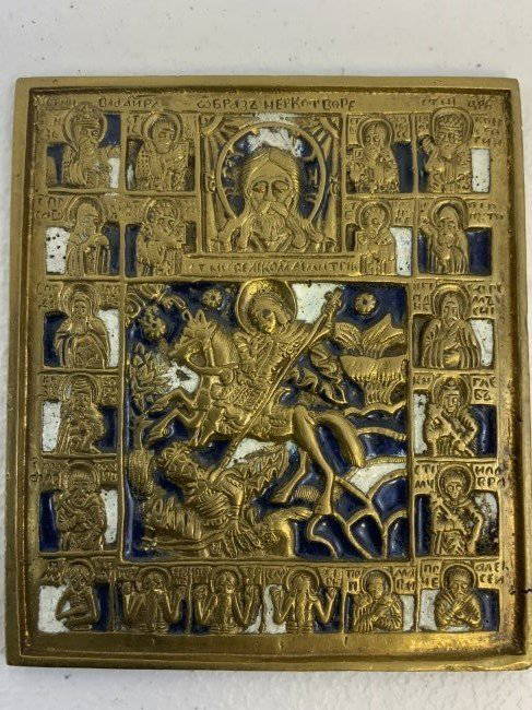 Antique Imperial Russian Bronze Orthodox Icon St. Dmitry 19th Century Auction