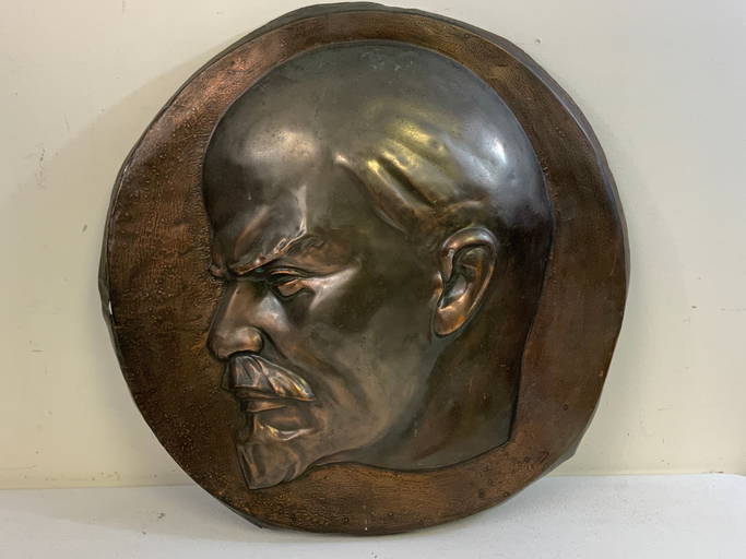 Vintage Ussr Large Lenin Wall Plaque Armenian Made