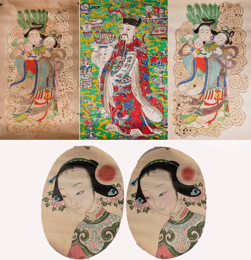 Yang Liuqing, A Chinese Painting