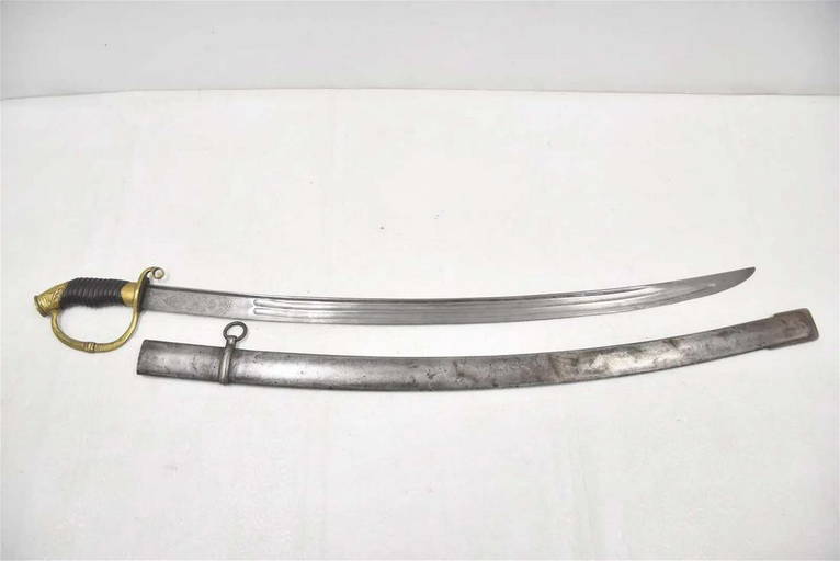 Rare Imperial Russian Officer's Shashka Sword M1881 Tsar Nicholas Ii ...