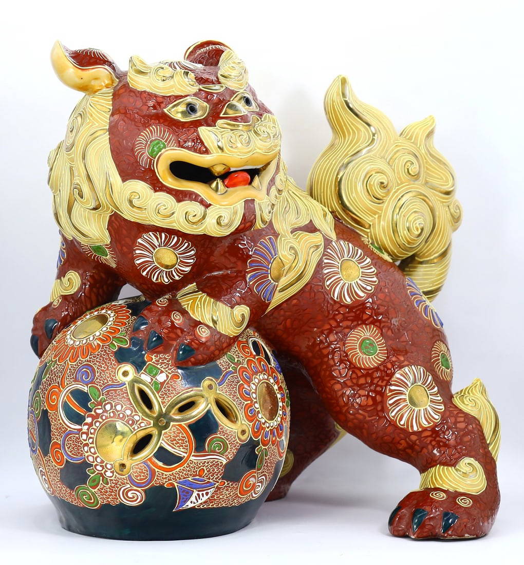Vintage Signed Japanese Kutani Porcelain Komainu Shisa Foo Dog On ...