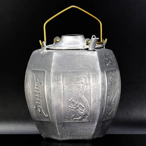 Japanese Tin Craft Sake Pot With Turtle, Phoenix, And Dragon Motifs