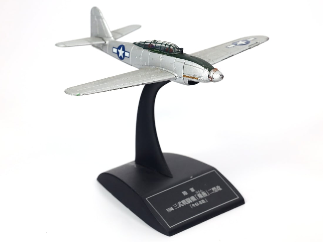 Buy Collectible Wwii Military Aircraft: A Trio Of Vintage Toy Airplane ...