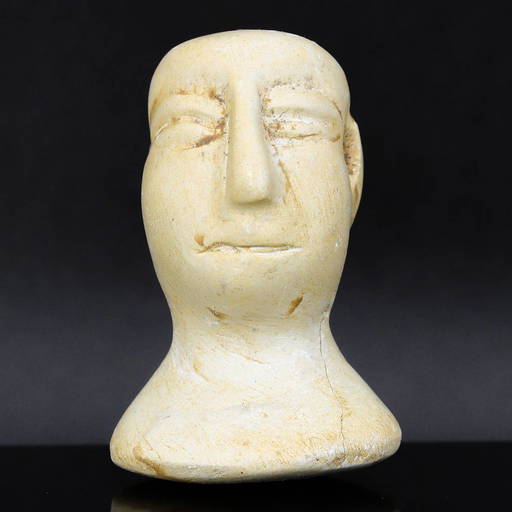 Bactria Margiana Limestone Idol Head Sculpture, 3rd – 2nd Millennium Bce