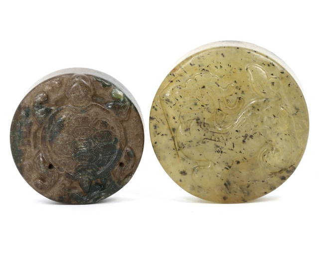 A Regal Jade Stamp With Imperial Dragon And Auspicious Clouds Design