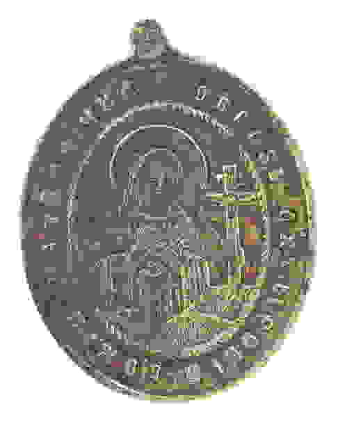 A Byzantine Bronze Medallion With Virgin Mary And Saints Auction