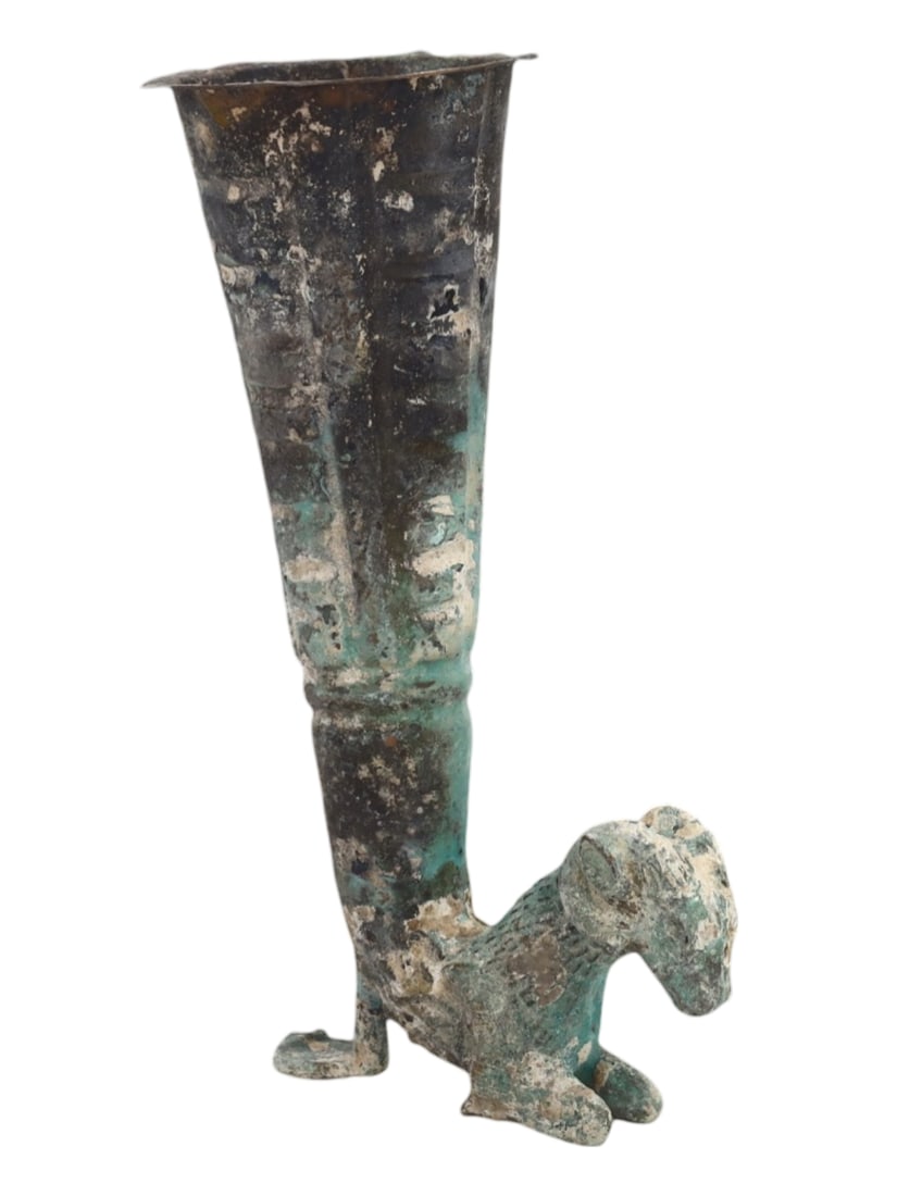 Islamic Breweriana & Beer Collectibles for Sale at Auction