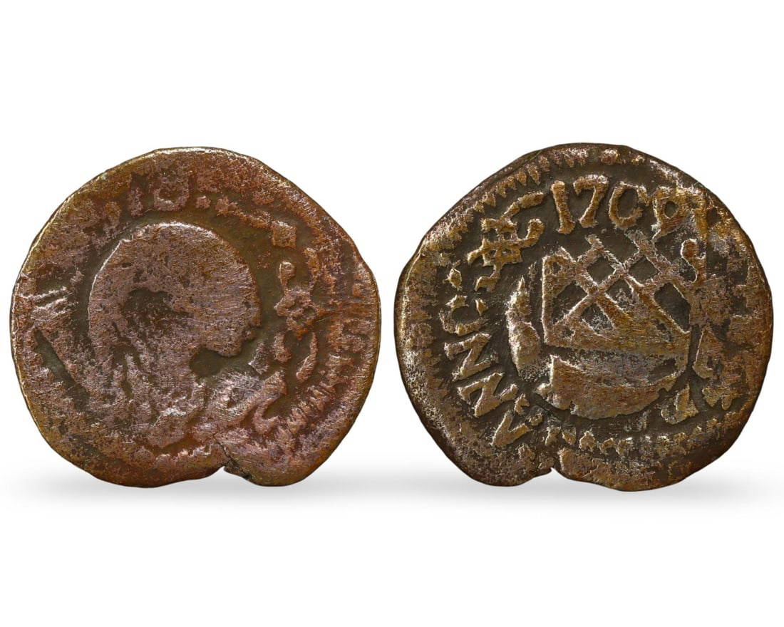 Authentic Colonial Spanish Coin Of Pirate Tesoro, King Charles Iii ...