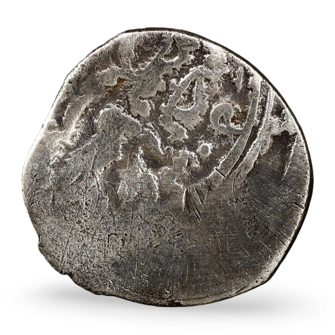 Medieval Islamic Silver Coin Of The Golden Horde (11mm, 0.53g) Auction