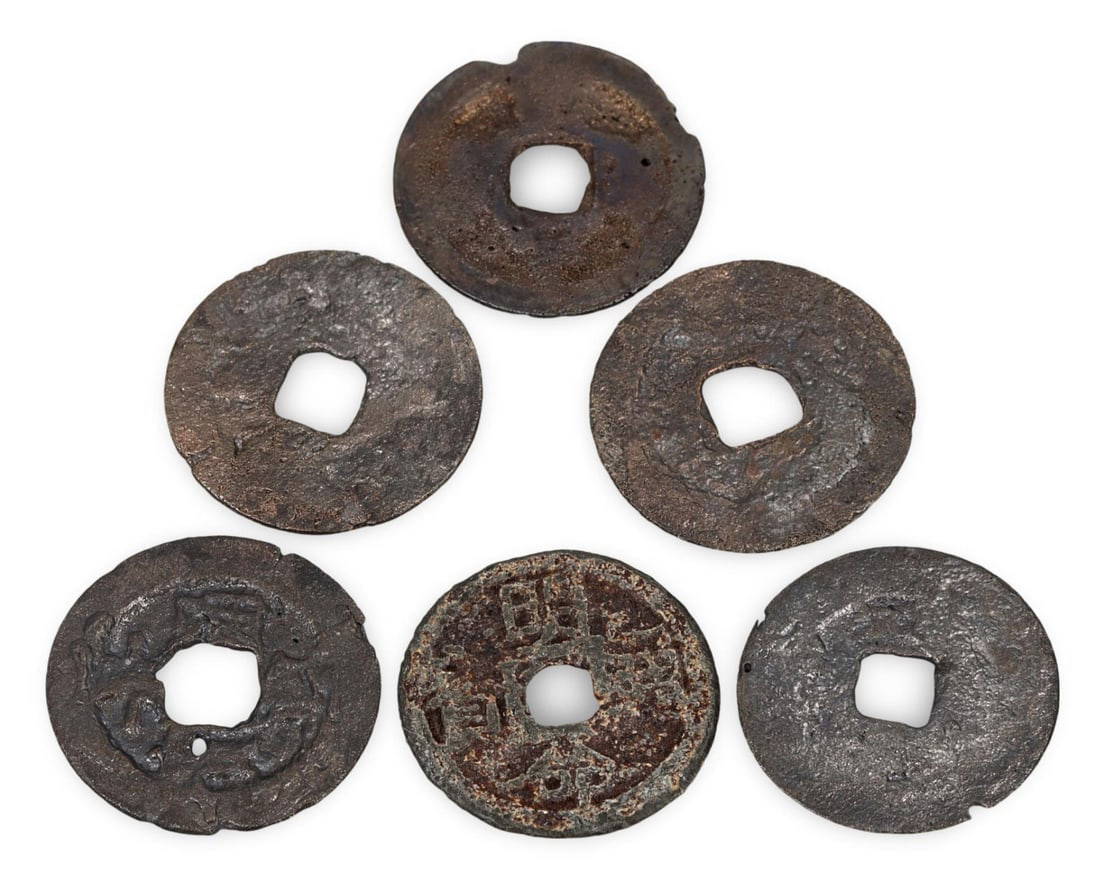 Collection Of Ancient Chinese Bronze Cash Coins With Square Holes Auction