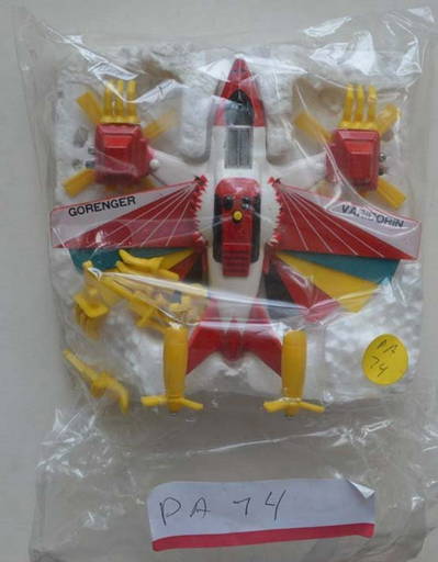 Popy Gorenger Varidorin In Styro Foam. No. Pa 74