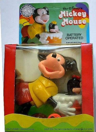 WALT DISNEY PLUTO BATTERY OPERATED ACTION FIGURE - Sep 18, 2021 | SMG ...