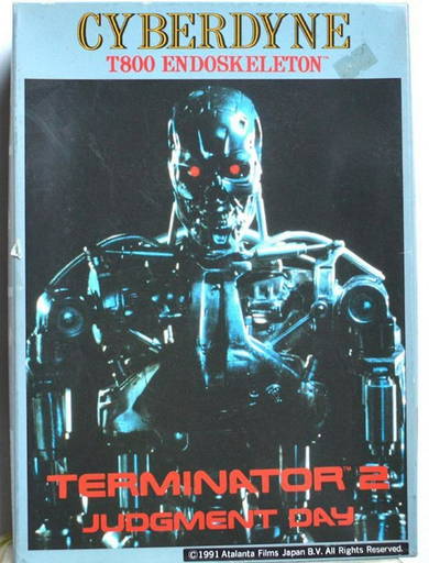 TERMINATOR 2 "CYBERDYNE" PLASTIC MODEL KIT - Mar 06, 2022 | SMG ...