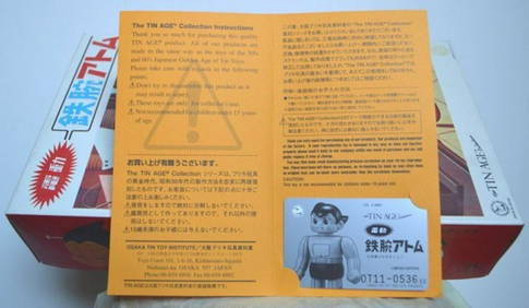 Japanese Tin Litho Astroman Astronaut Robot. - May 30, 2015 | Dan ...