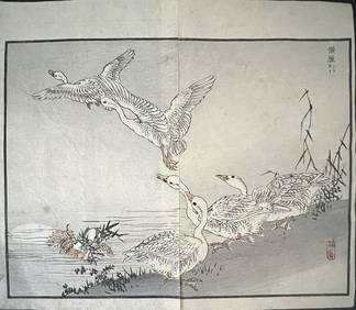 Three Signed/numbered Ernestine Bucking Bird Print