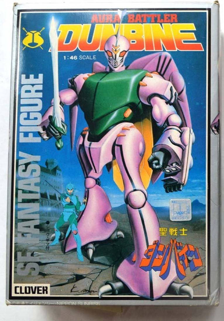 Aura Battler Dumbine Sf Fantasy Figure. Auction