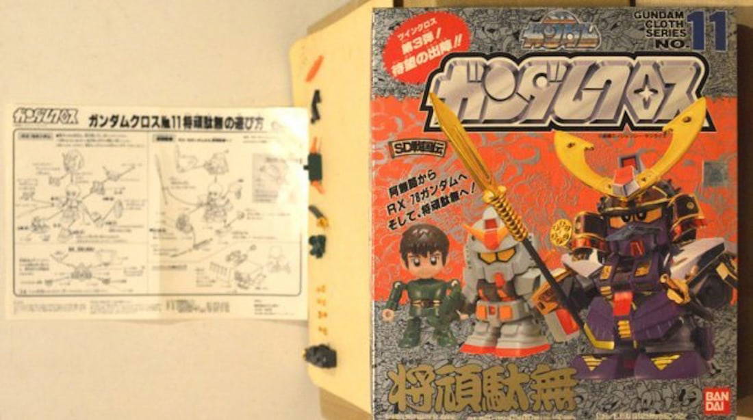 Bandai Gundam Cloth Series No. 11 Figure And Accessorie Auction
