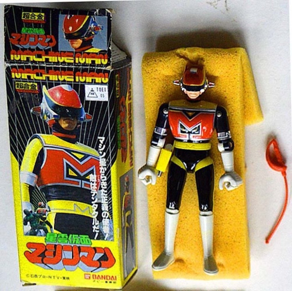 Bandai Machine Man Robot. No. Gc-10 Auction
