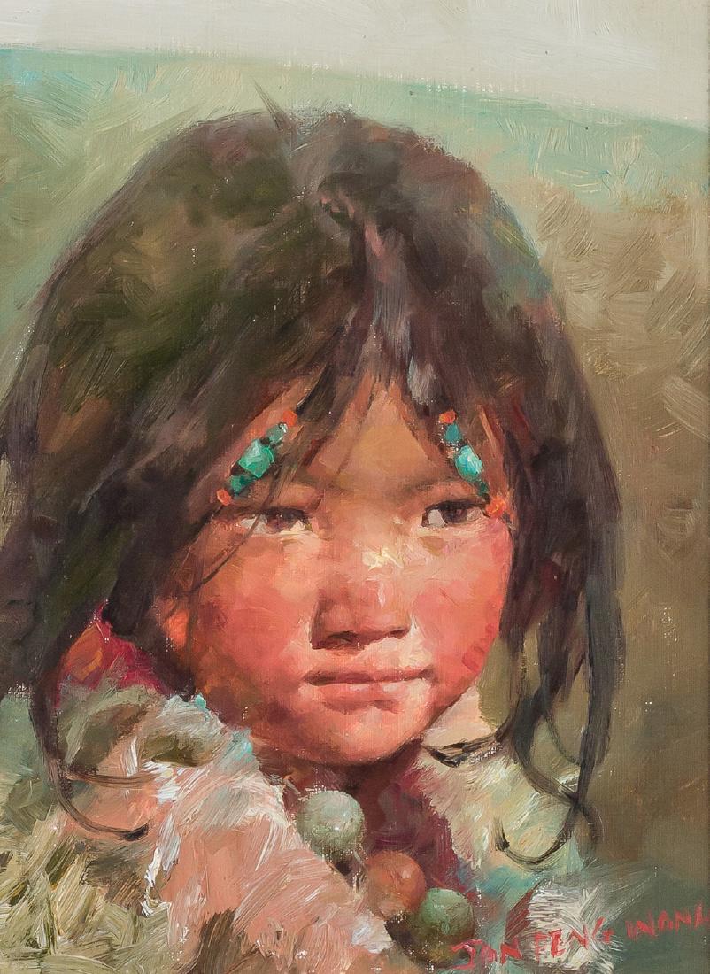JAN PENG WANG, American (late 20th century), Portrait - Jun 20, 2019 ...