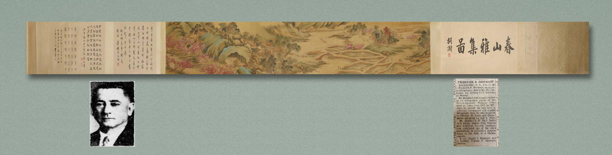 Qiu Ying, Ming Dynasty Landscape Painting