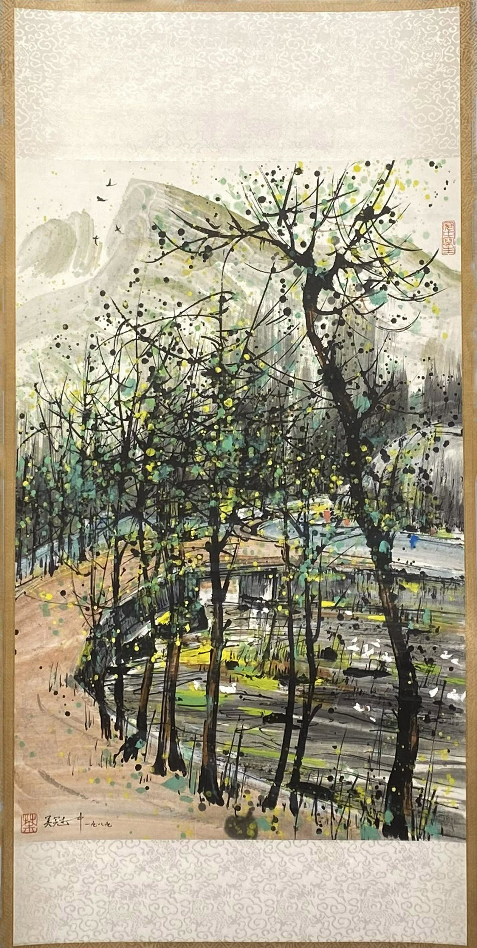 Wu Guanzhong Painting Of Early Spring
