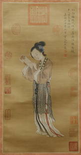 Qiu Ying, Ming Dynasty Landscape Painting