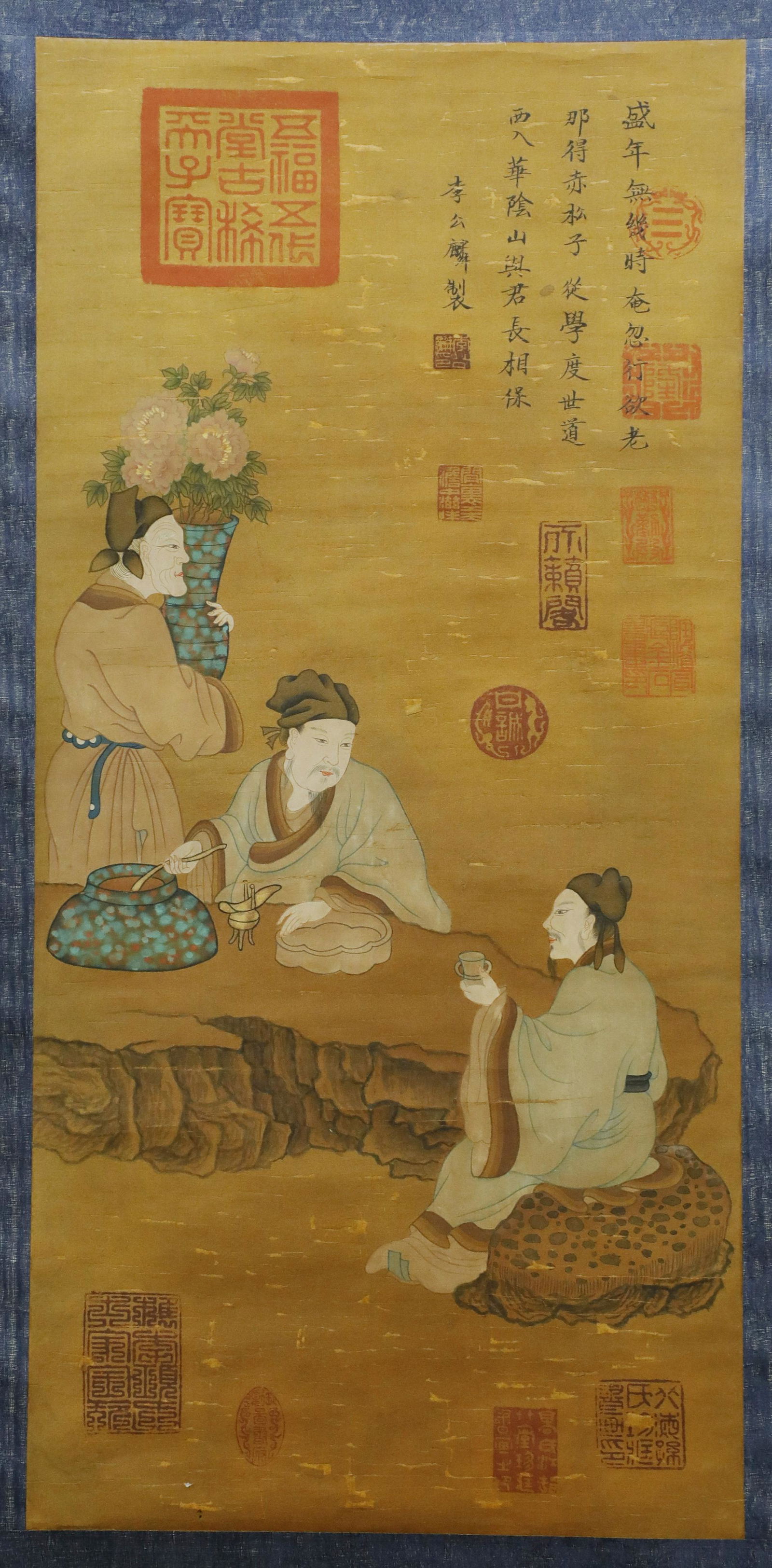 Song Dynasty - "Li Gonglin" Painting - Jan 09, 2021 | Pauling's in CA