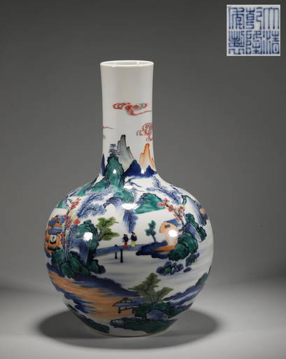 Qianlong Five Color Ball Vase From Qing Dynasty China In The 18th Century