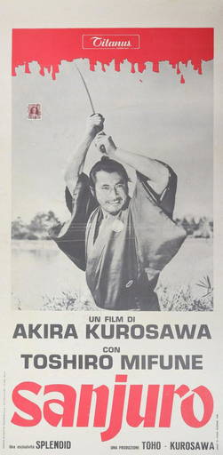Movie poster '' Sanjuro '', 1968 (#0058) on Sep 09, 2022 | Art La Rosa ...