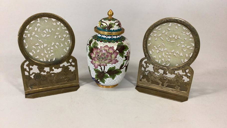 Brass And Jade Bookends, Cloisonné Urn