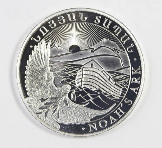1 Oz Silver Noah's Ark
