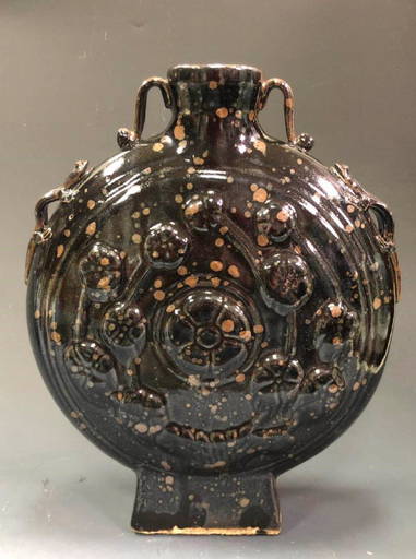 Porcelain Moon Flask