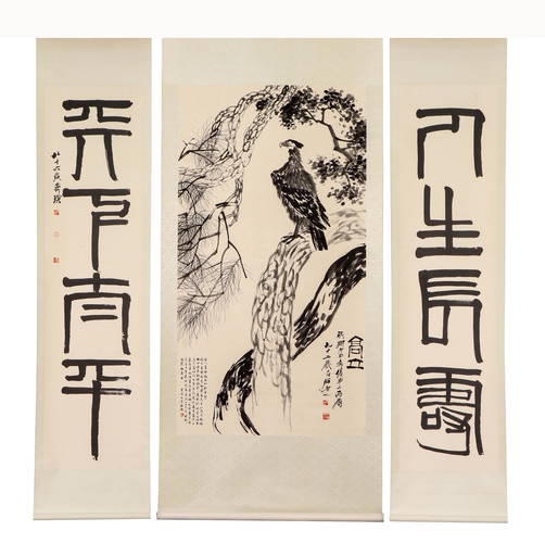 A Chinese Painting Of Falcon With Calligraphy Couplets