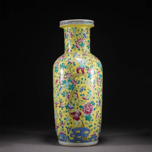 A YELLOW GROUND FAMILLE ROSE MALLET VASE (#0062) on Feb 27, 2022 ...