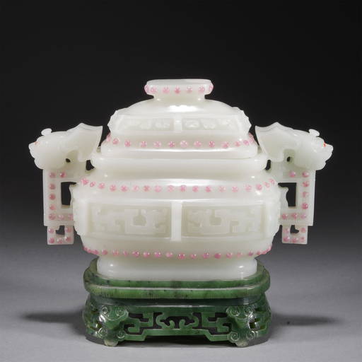 A FINE PEKING GLASS CENSER WITH STAND (#0314) on May 29, 2022 ...