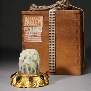 Chinese Jade for Sale at Auction