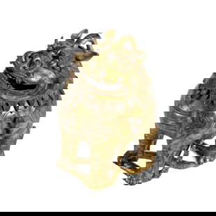 A Lingbi Scholar Rock Auction