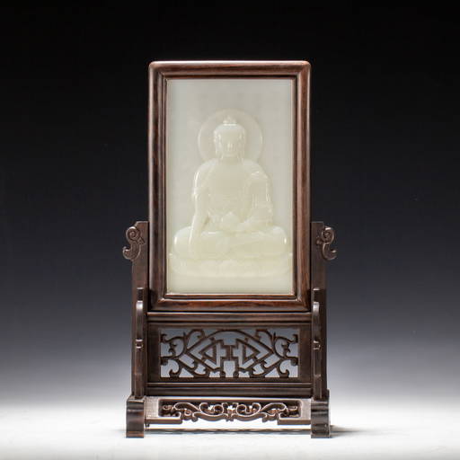 A Carved White Jade Plaque Inlaid Table Screen