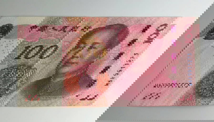 Wrong Version Of 100 Yuan Rmb Currency